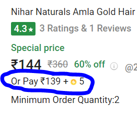 Nihar Naturals Amla Gold Hair Oil, Amla & 7 Seeds, 560 ml (Pack of 2) Hair Oil (560 ml) | DesiDime