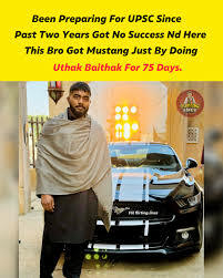 house tour triggered insaan | DesiDime