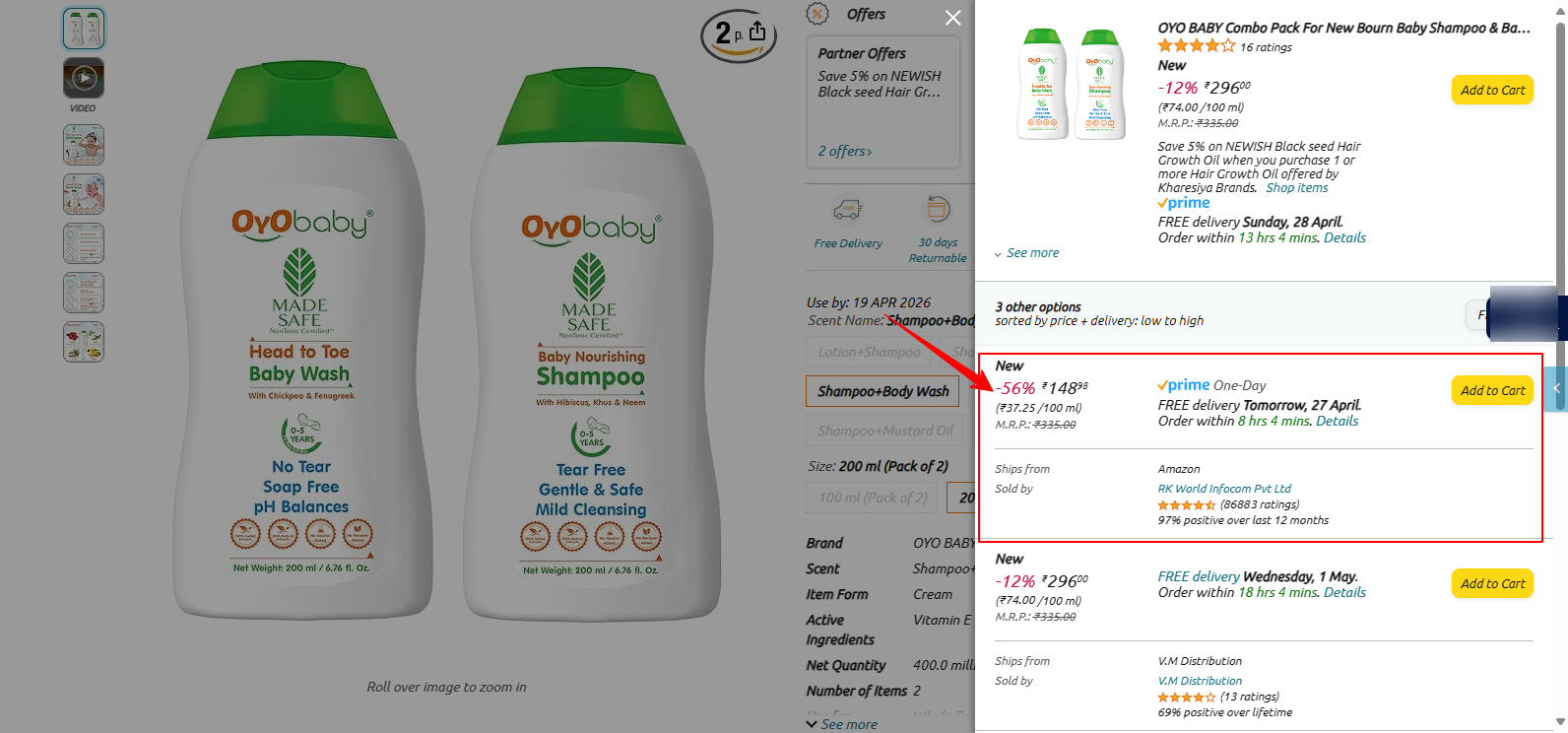 OYO BABY Combo Pack For New Bourn Baby Shampoo & Baby Wash 200 ml each ...