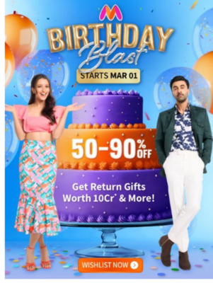 Myntra Birthday Blast - Upto 90% off + 10% off via code + 10% Instant ...