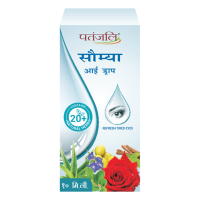 please review Patanjali Eye Drops - Patanjali Drishti Eye Drop , Eyegrit Eye Drop and Patanjali ...