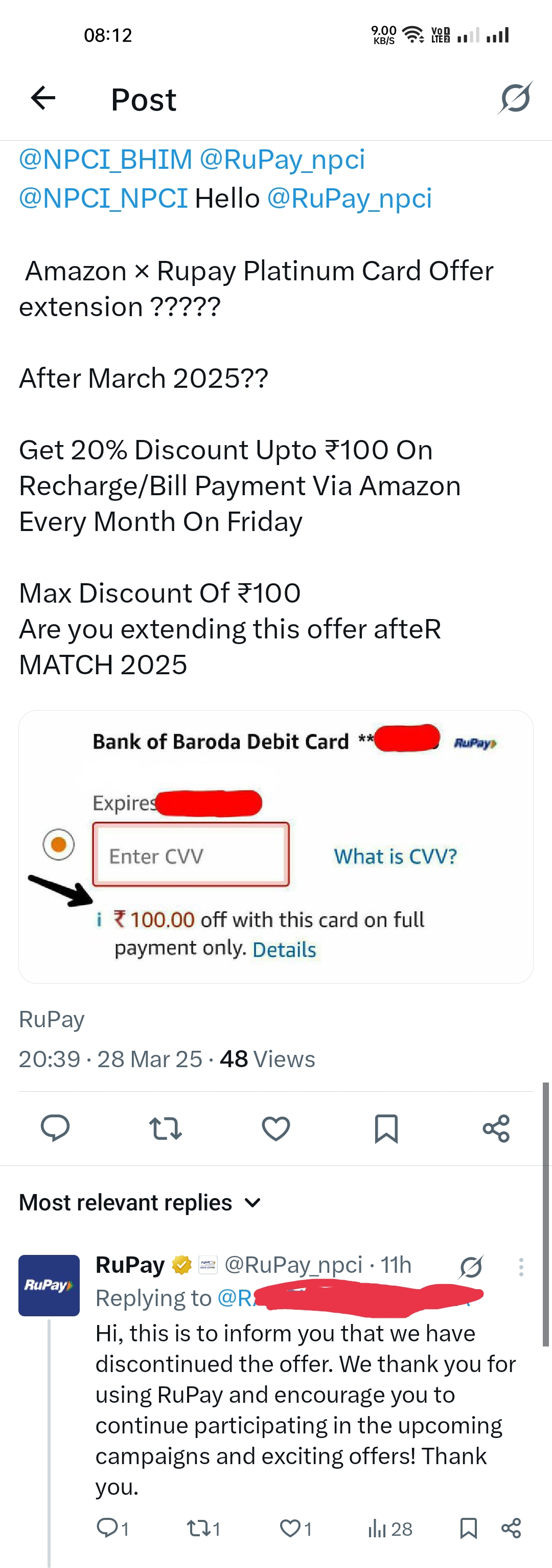 All SBI Salary account all Premium RuPay Debit card Codes and Card ...