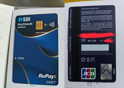 SBI PRAGATI RuPay JCB Platinum Debit Card | Free 1 year Amazon Prime ...