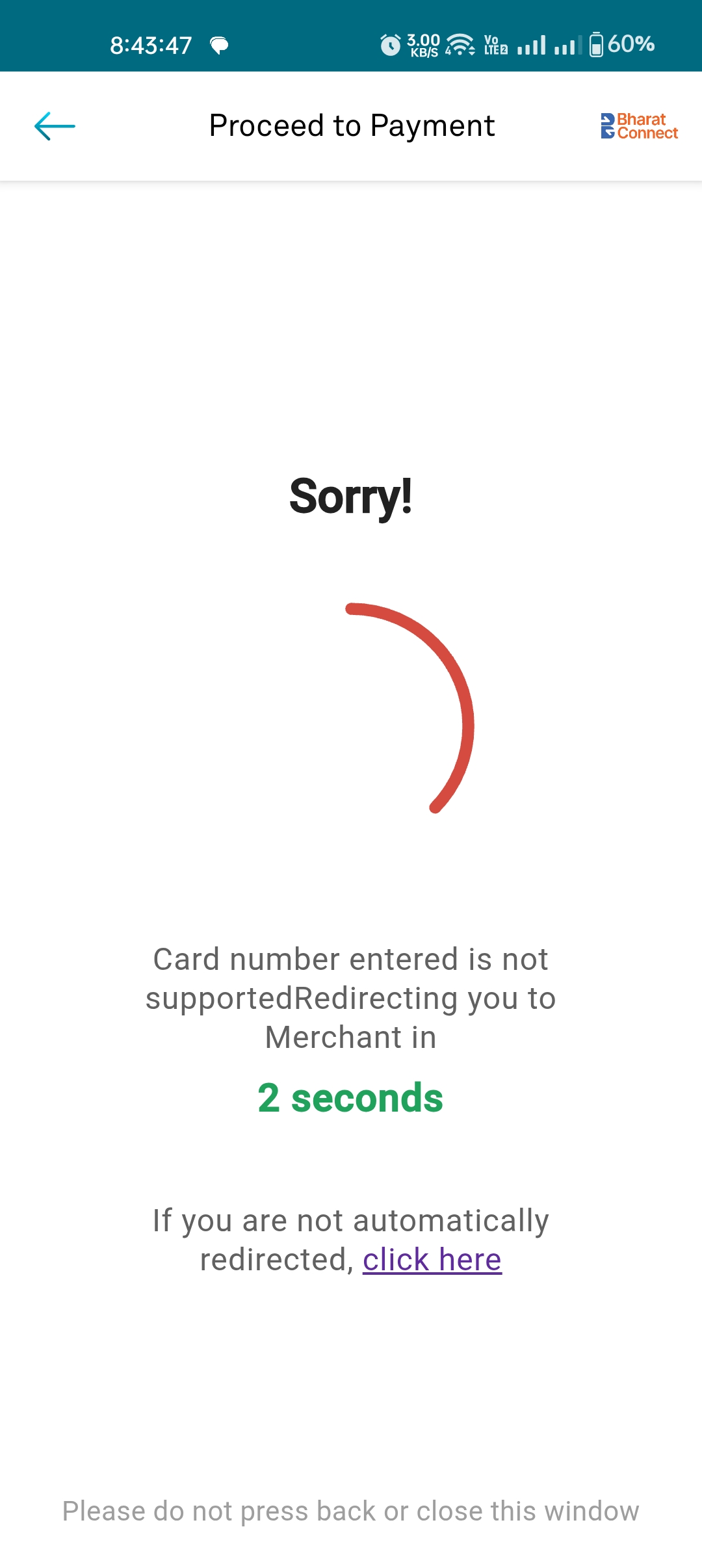 SBI PRAGATI RuPay JCB Platinum Debit Card | Free 1 year Amazon Prime ...