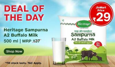 Heritage Sampurna A2 Buffalo Milk 500 ml ₹29.00 | DesiDime