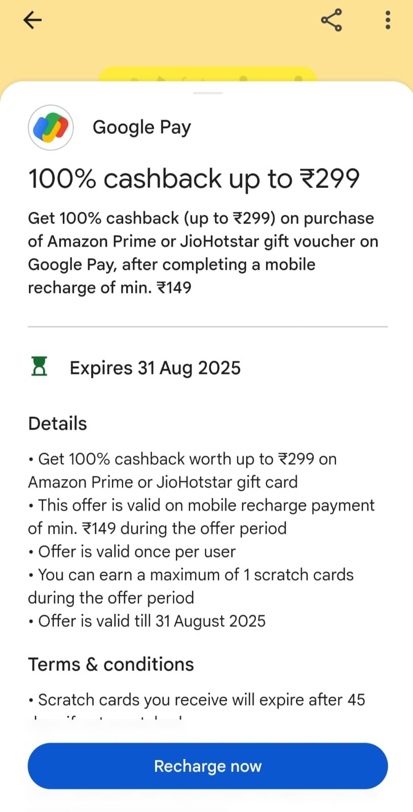 Gpay : Unlock 100% Cashback Upto ₹299 on Amazon Prime / JioHotstar Gift ...