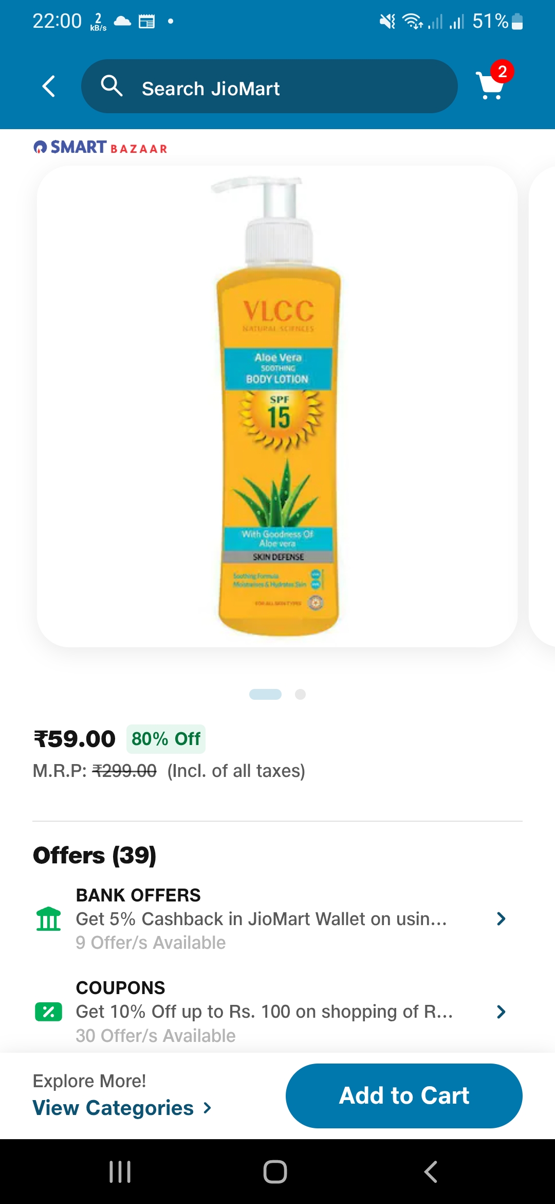 VLCC Skin Defense Aloe Vera Soothing SPF 15 Body Lotion 350 ml at 59 | DesiDime