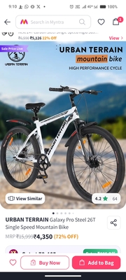 Urban Terrain Galaxy 26T High Performance MTB Cycles For Men With ...