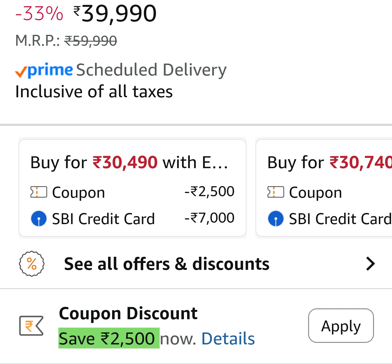 Samsung 350 L, 3 Star, Convertible 5-in-1, Digital Inverter, Frost Free ...