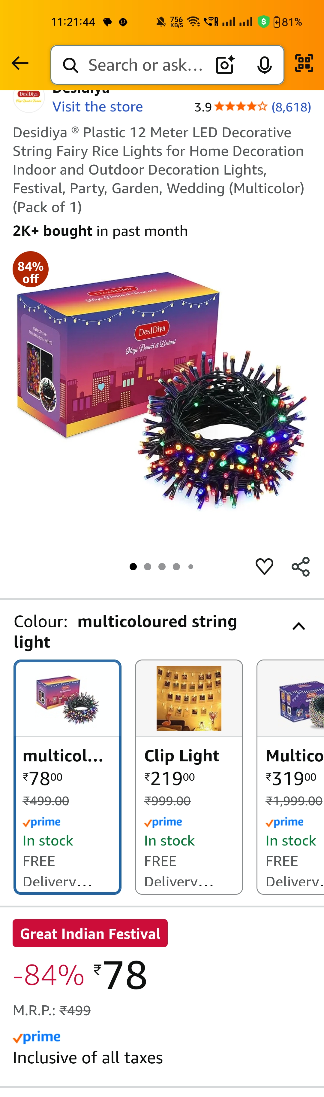 Desidiya ® Plastic 12 Meter LED Decorative String Fairy Rice Lights for ...