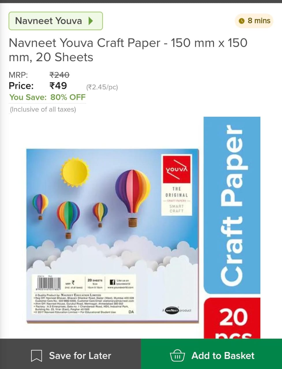 Navneet Youva Craft Paper - 150 mm x 150 mm, 20 Sheets | DesiDime