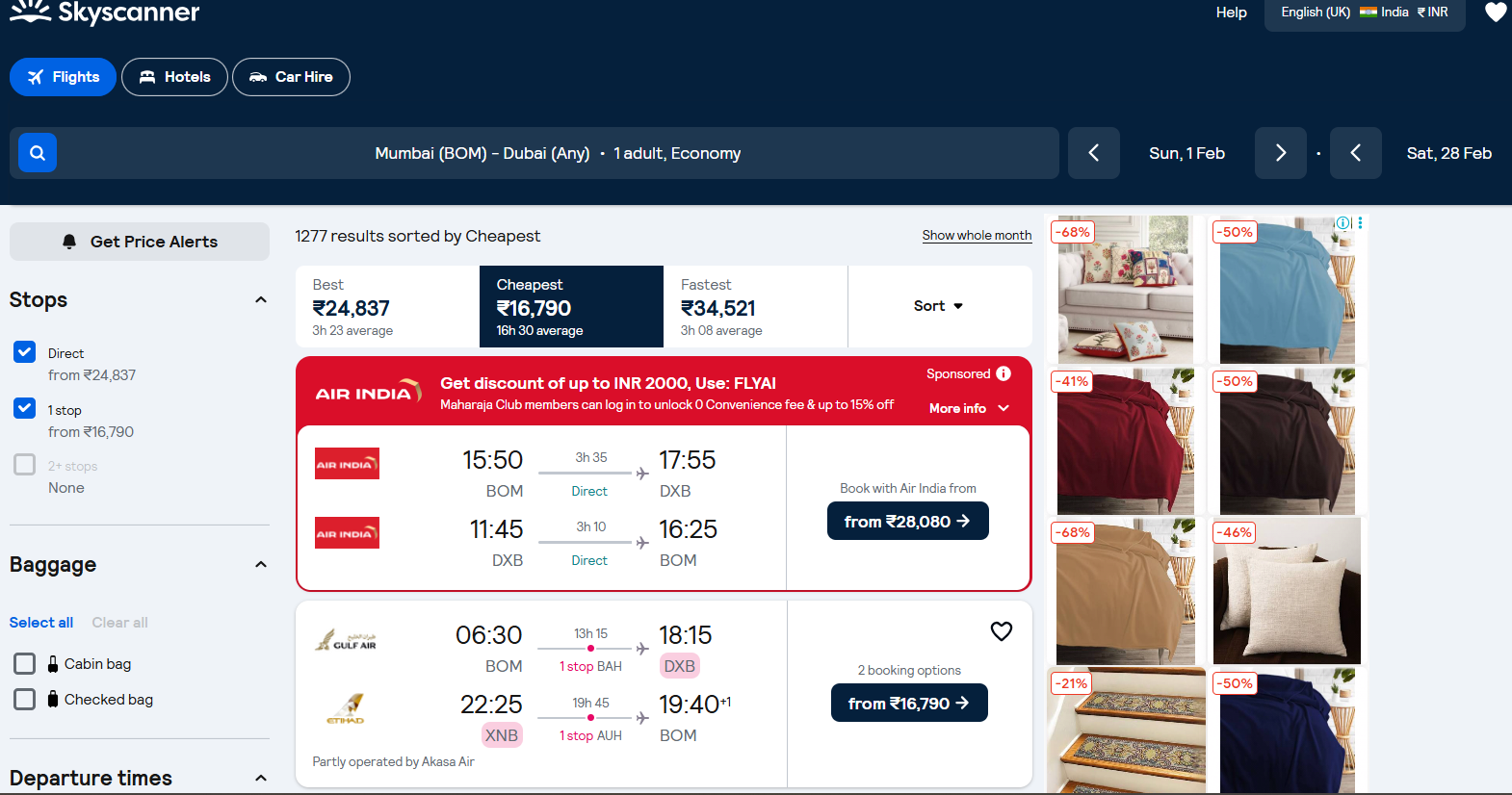 Skyscanner Cheapest Return Flights from BOM to Dubai Starting from Rs ...