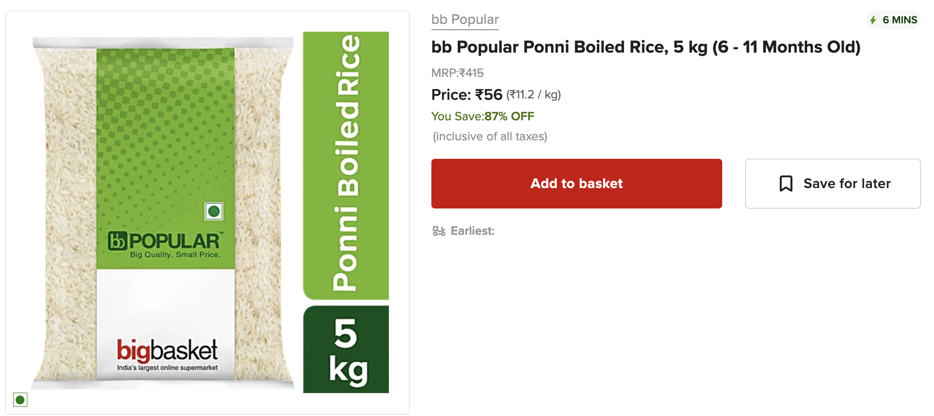Bigbasket - Popular Parimal Rice location specific | Desidime