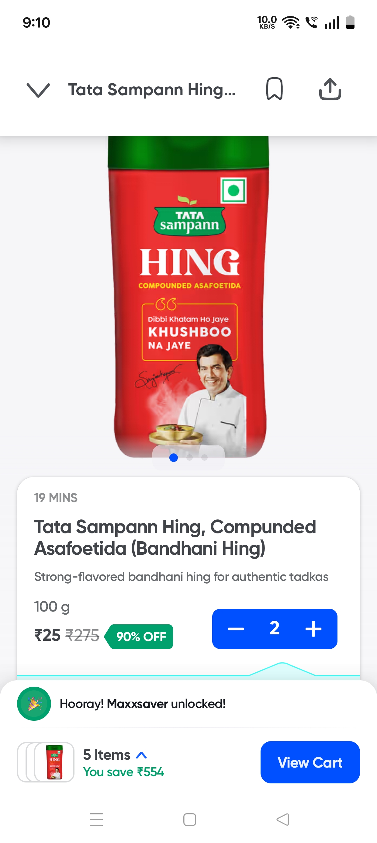 Swiggy-- Tata Sampann Hing, Compunded Asafoetida (Bandhani Hing) 100g ...