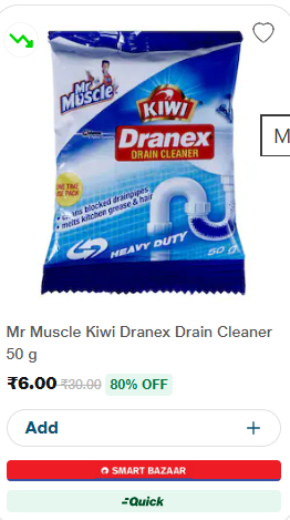 Mr Muscle Kiwi Dranex Drain Cleaner 50 g | Desidime