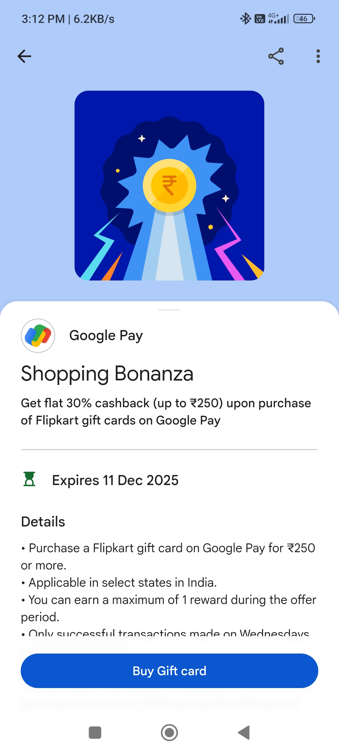 GPAY Shopping Bonanza On Google Pay Buy Flipkart Gift card and Get 250 ...