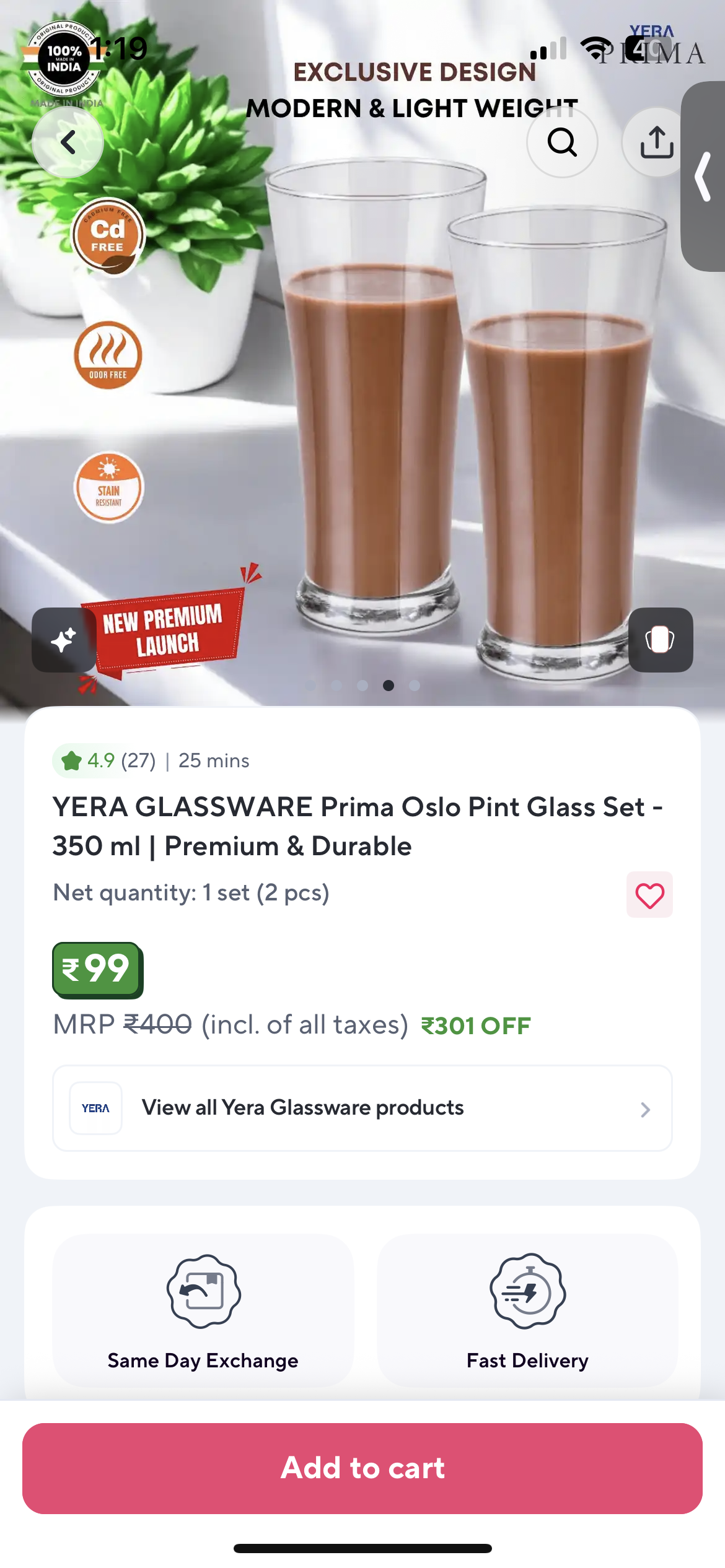 Yera Glassware - Prime Oslo Prima glass set - 350 mL - pack of 2 ...