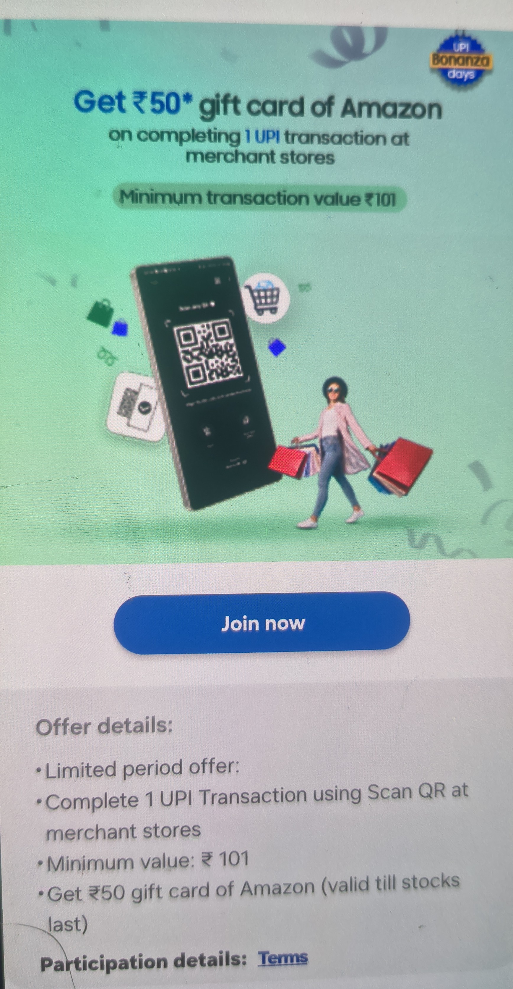 Samsung Wallet : Complete 1 UPI transaction at Merchant Stores and get ...