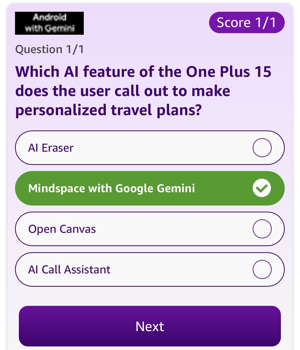 Amazon Quiz Win | Answer 1 Question & Get a Chance to Win ₹1000 Amazon ...