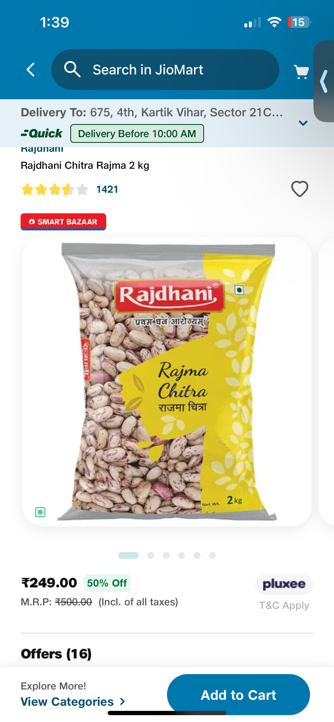 Rajdhani Rajma Chitra - 2kg@199 - Jiomart | DesiDime