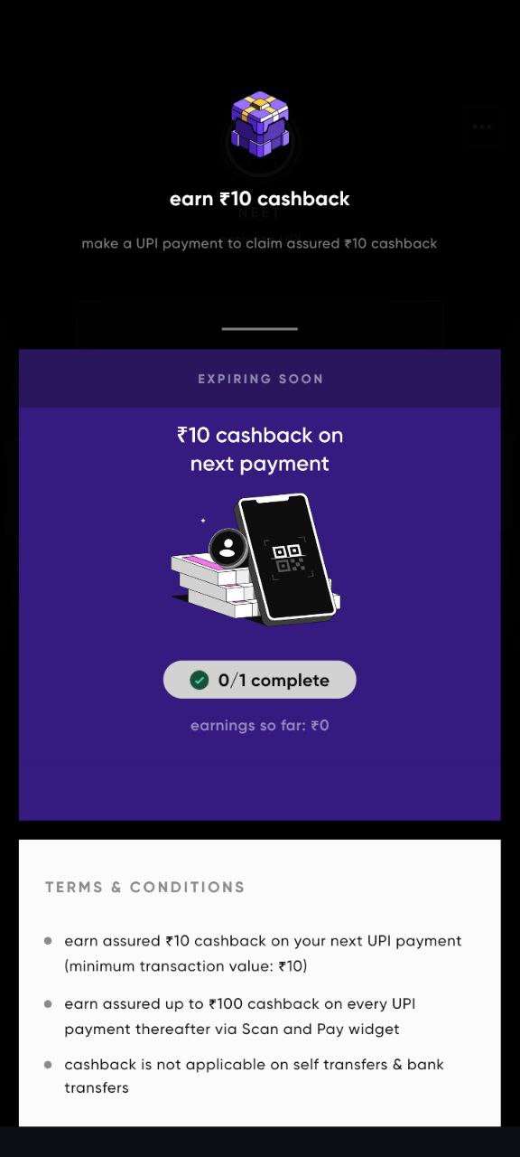 CRED - Assured ₹10 cashback on next UPI payment | DesiDime