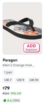 Zepto : Paragon Men's Orange Hwk Slippers HWK3720G UK 7 | DesiDime