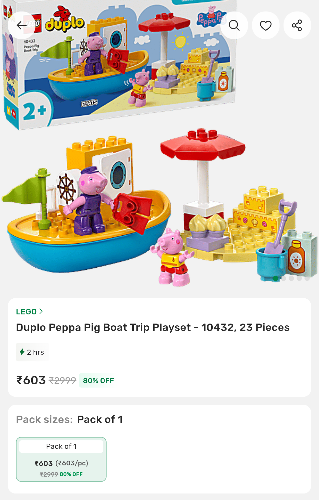 LEGO Duplo Peppa Pig Boat Trip Playset - 10432, 23 Pieces at Bigbasket ...