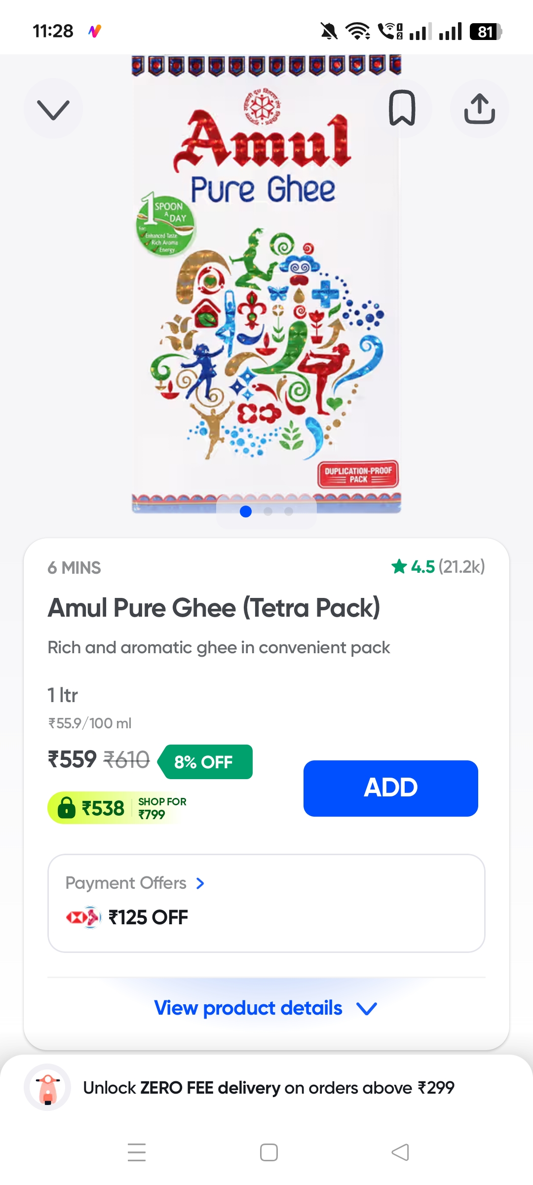 SWIGGY Instamart - Amul Pure Ghee (Tetra Pack) @ 538 (Lowest) (Maxsaver ...