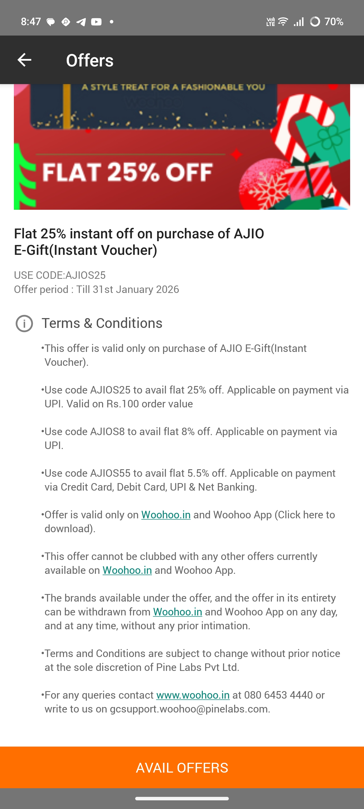 Woohoo - Ajio ₹100 Gift Card at 25% Discount | DesiDime