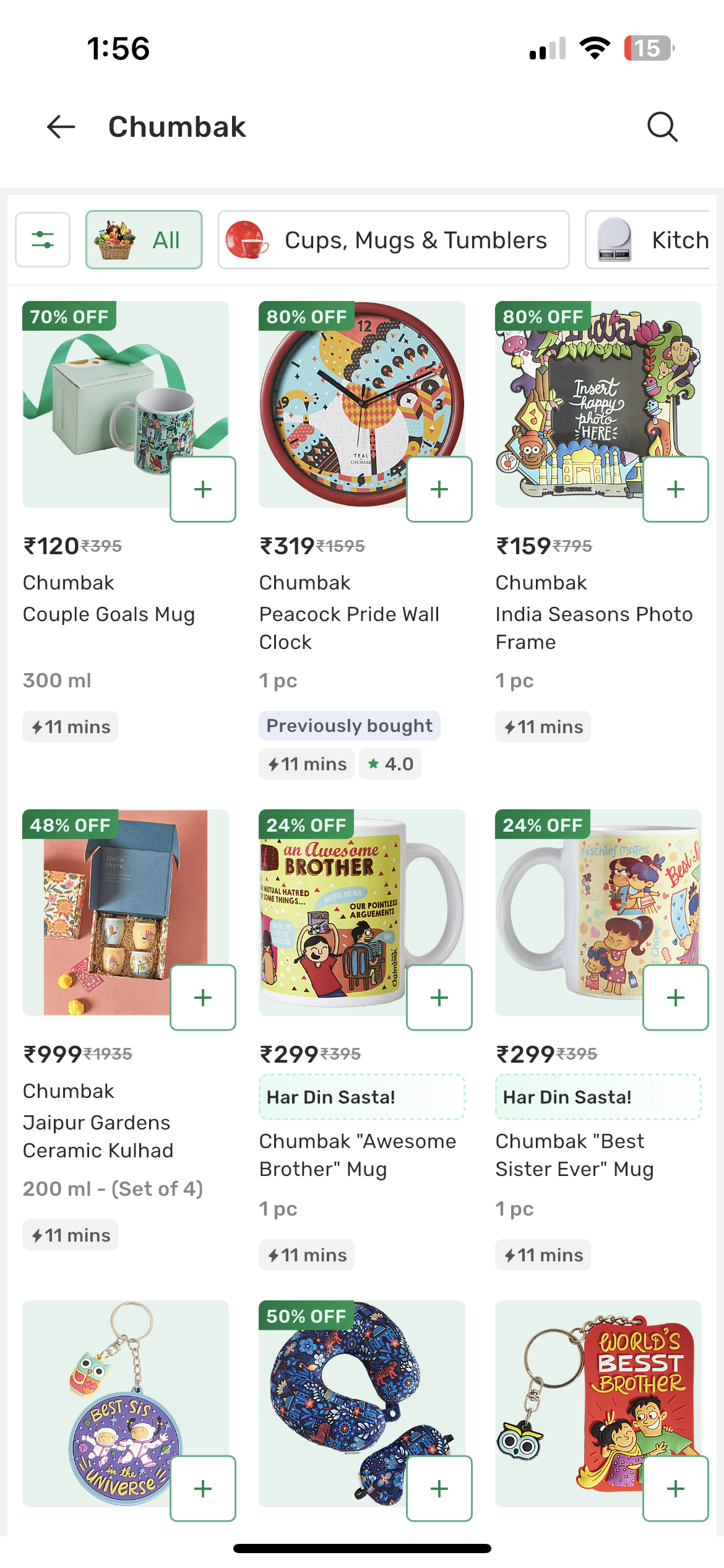 Check out Chumbak Products at Bigbasket upto 80% off | DesiDime