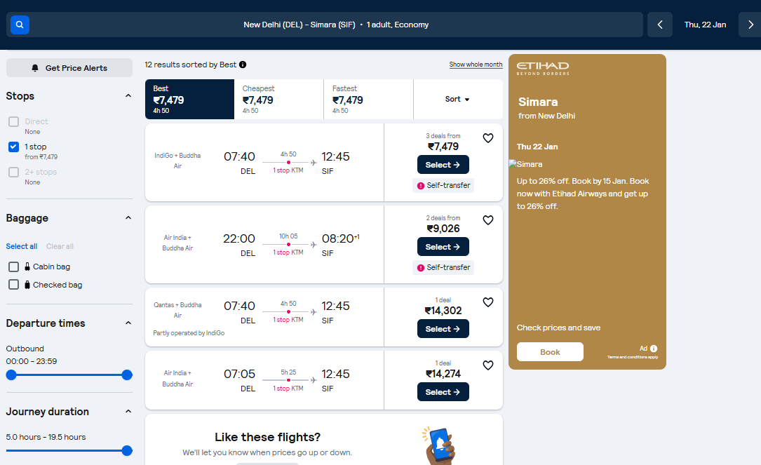 Skyscanner - New Delhi to Simara (Nepal) from Rs. 7479 | DesiDime