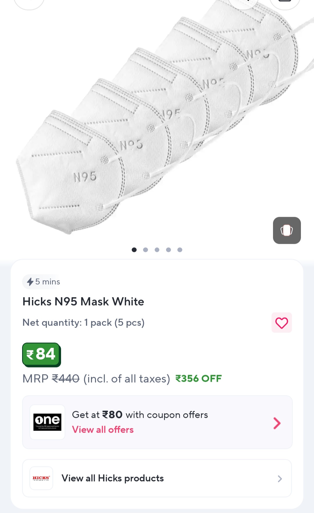 Hicks n95 mask (set of 5) | DesiDime