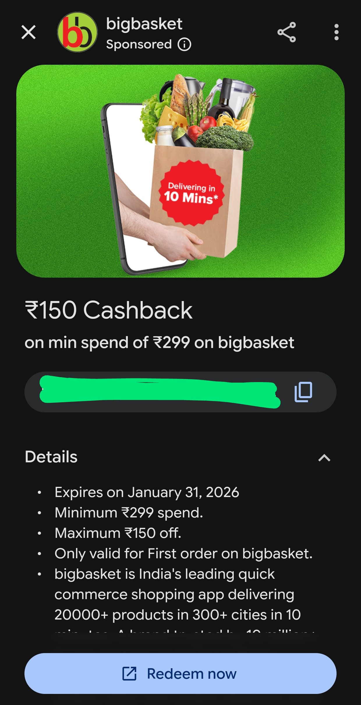 Google Pay Scratch card Reward - ₹150 cashback on min order ₹299 on ...