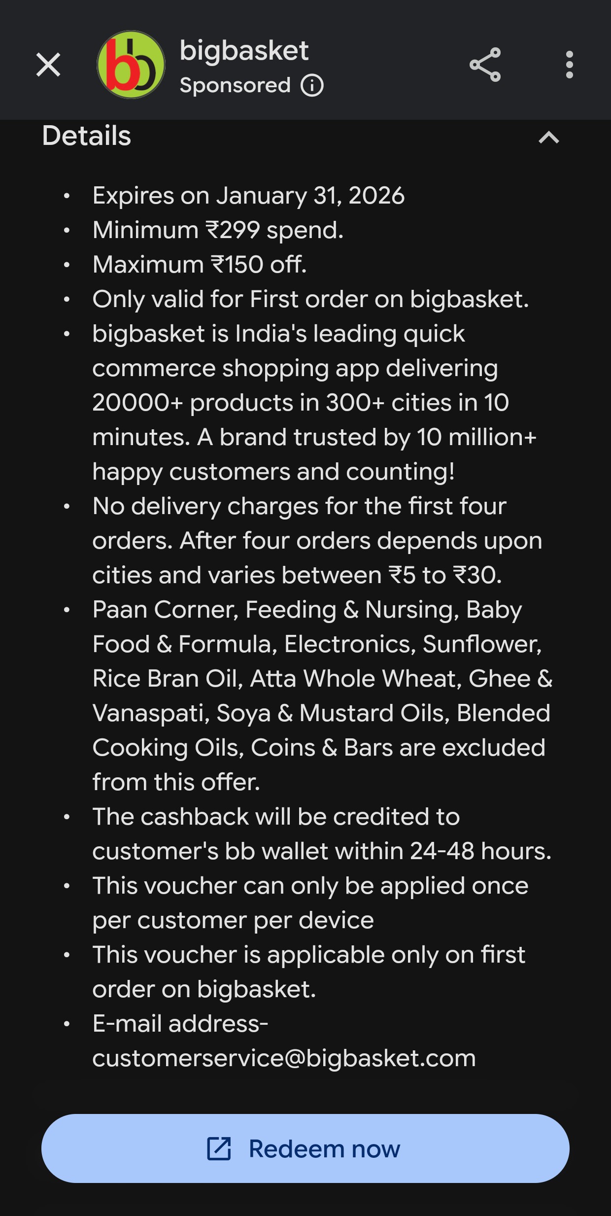 Google Pay Scratch card Reward - ₹150 cashback on min order ₹299 on ...