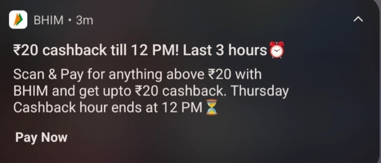 BHIM - Scan and pay anything above ₹20 to get upto ₹20 (P2M) (Till 12 ...