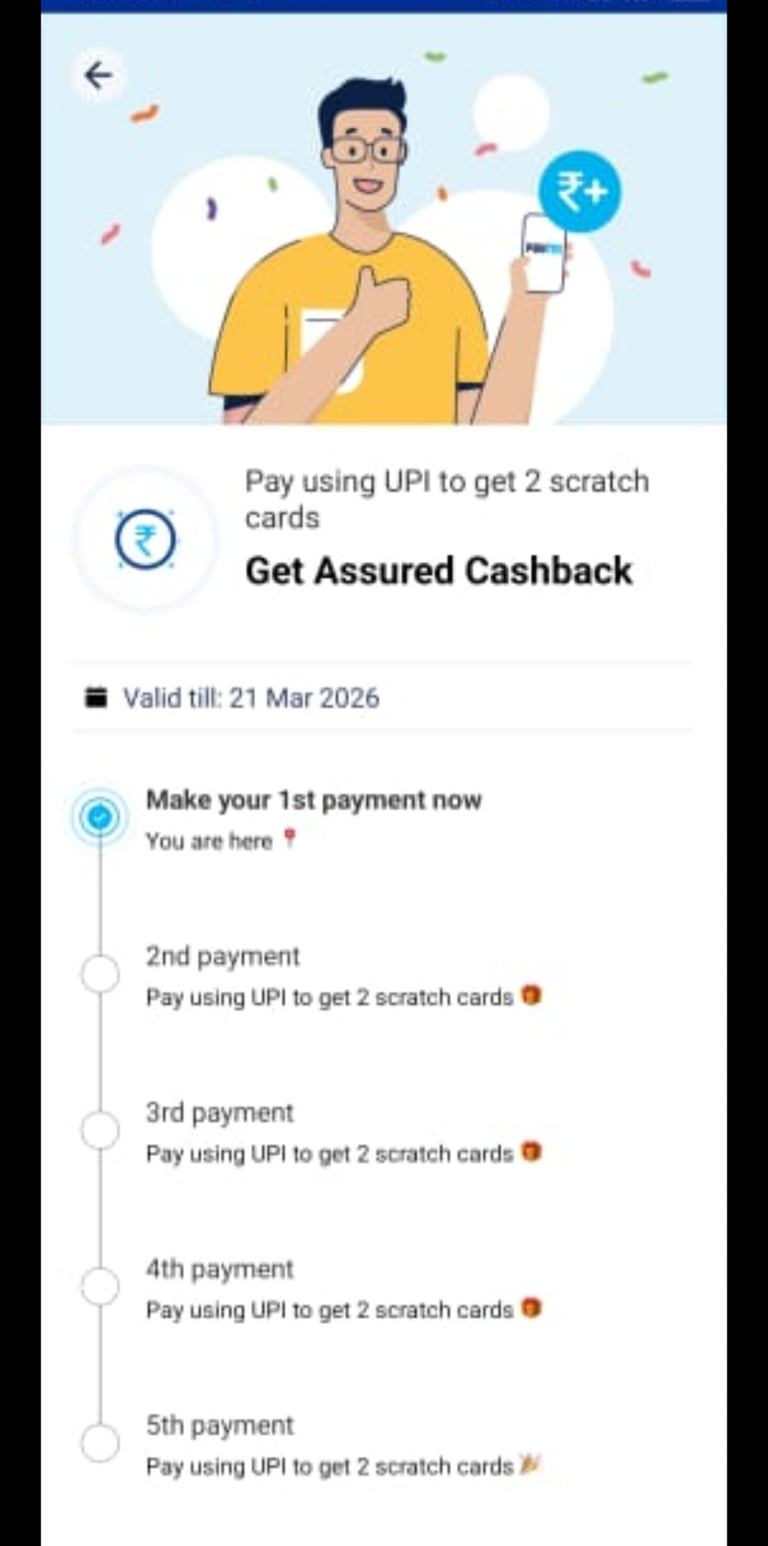 Paytm: Pay using UPI to get 2 scratch cards Get Assured Cashback (Maybe ...