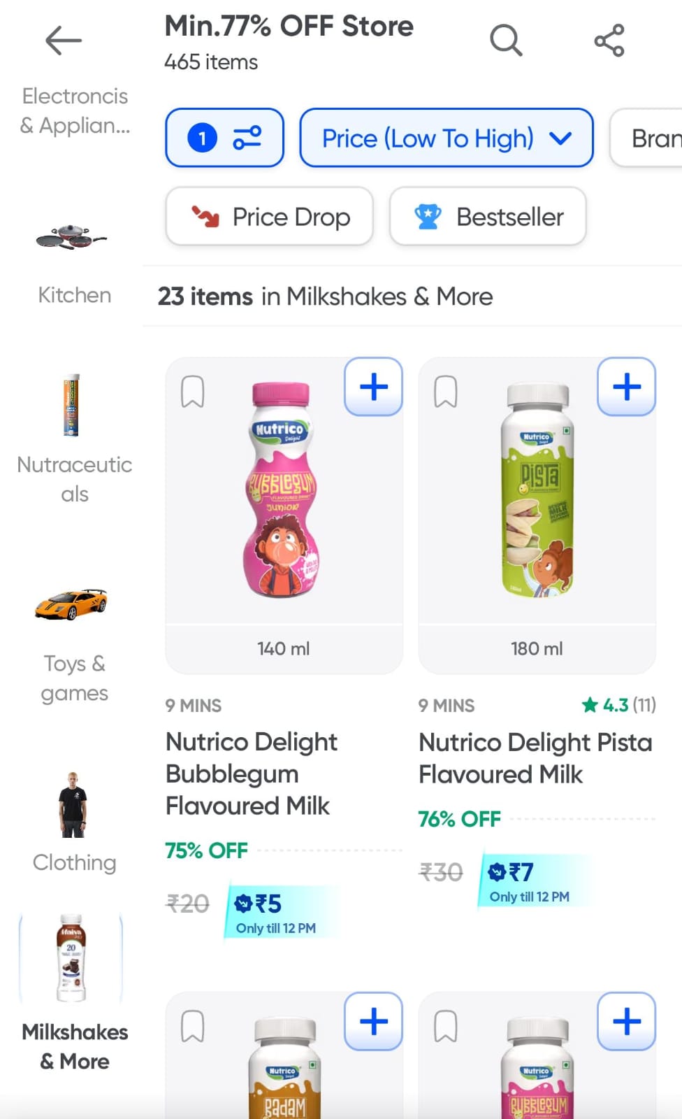 Nutrico Flavoured Milk from 5 | DesiDime