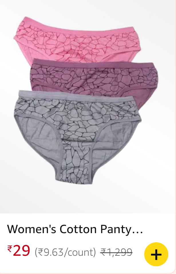 Bazaar : Women's Cotton Panty Combo, Multi Colour (Pack of 3) | DesiDime