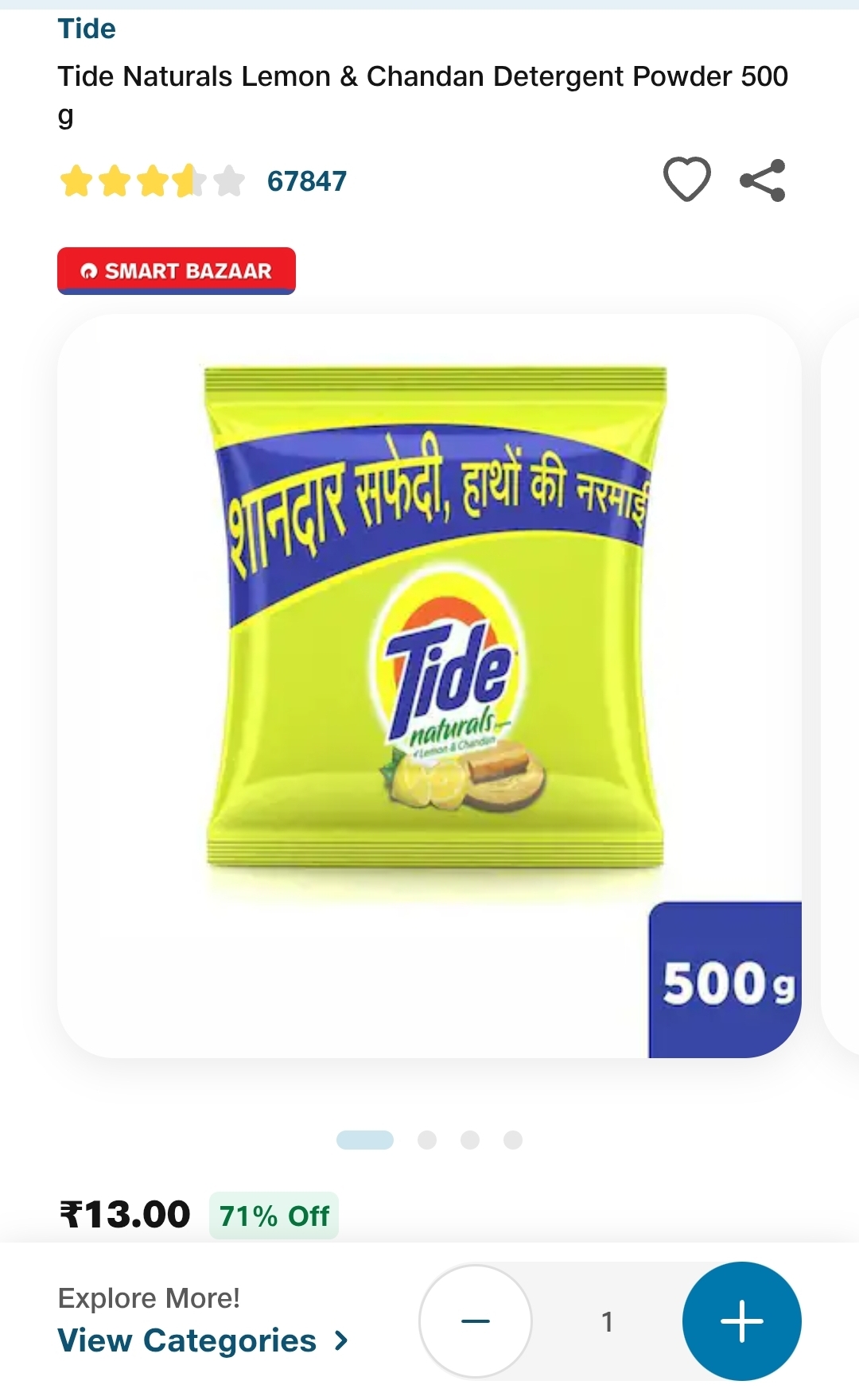 Jiomart : Upto 71% off on Detergents/Fabric Conditioners from Tide ...