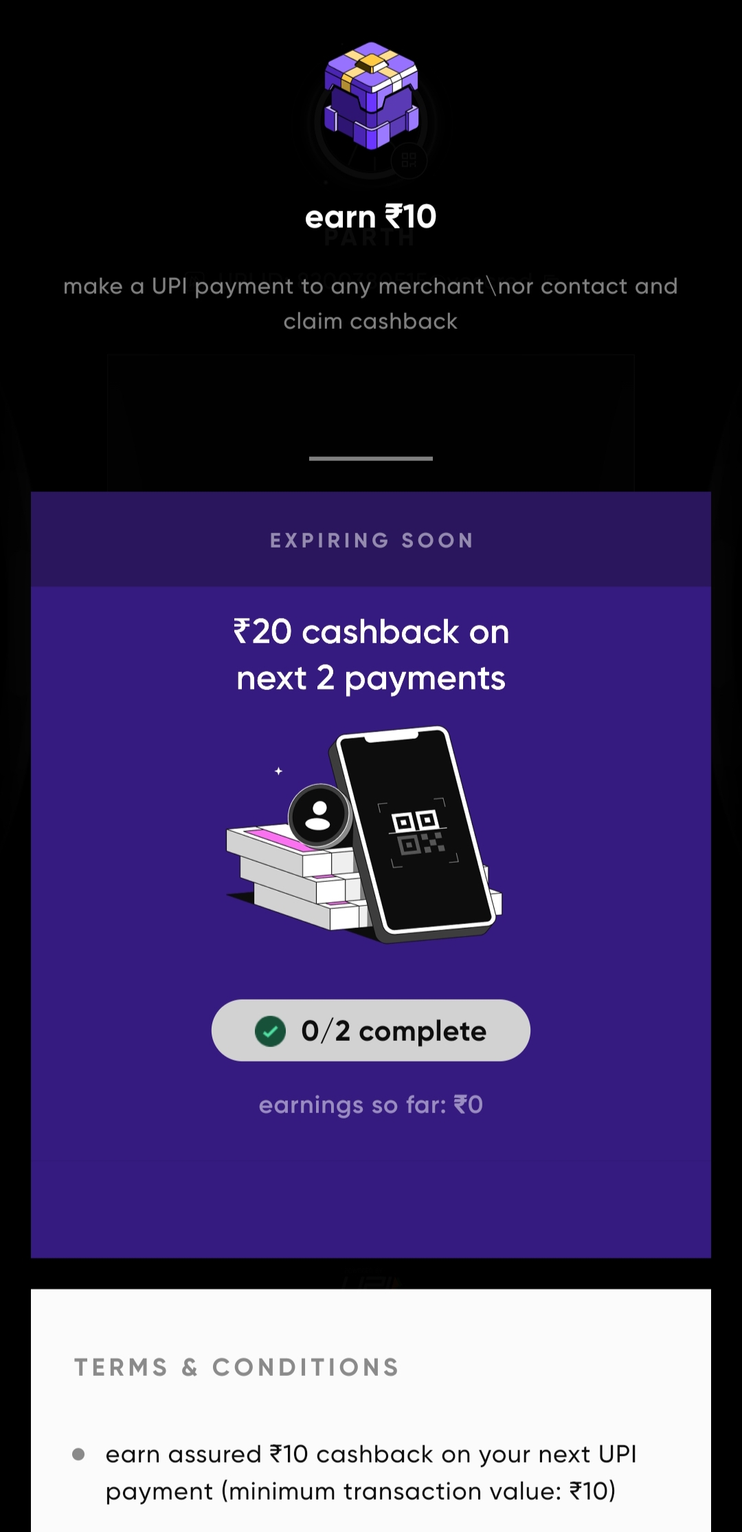 CRED: UPI scan & pay merchant/ nor contact/ credit card bill payment QR ...