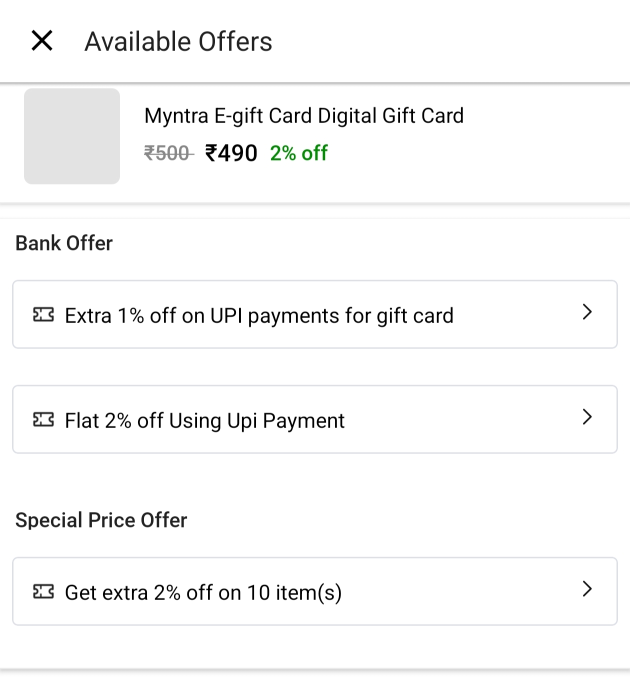 Myntra Gift Card at 10% Off on Flipkart using Supercoins & UPI | Desidime