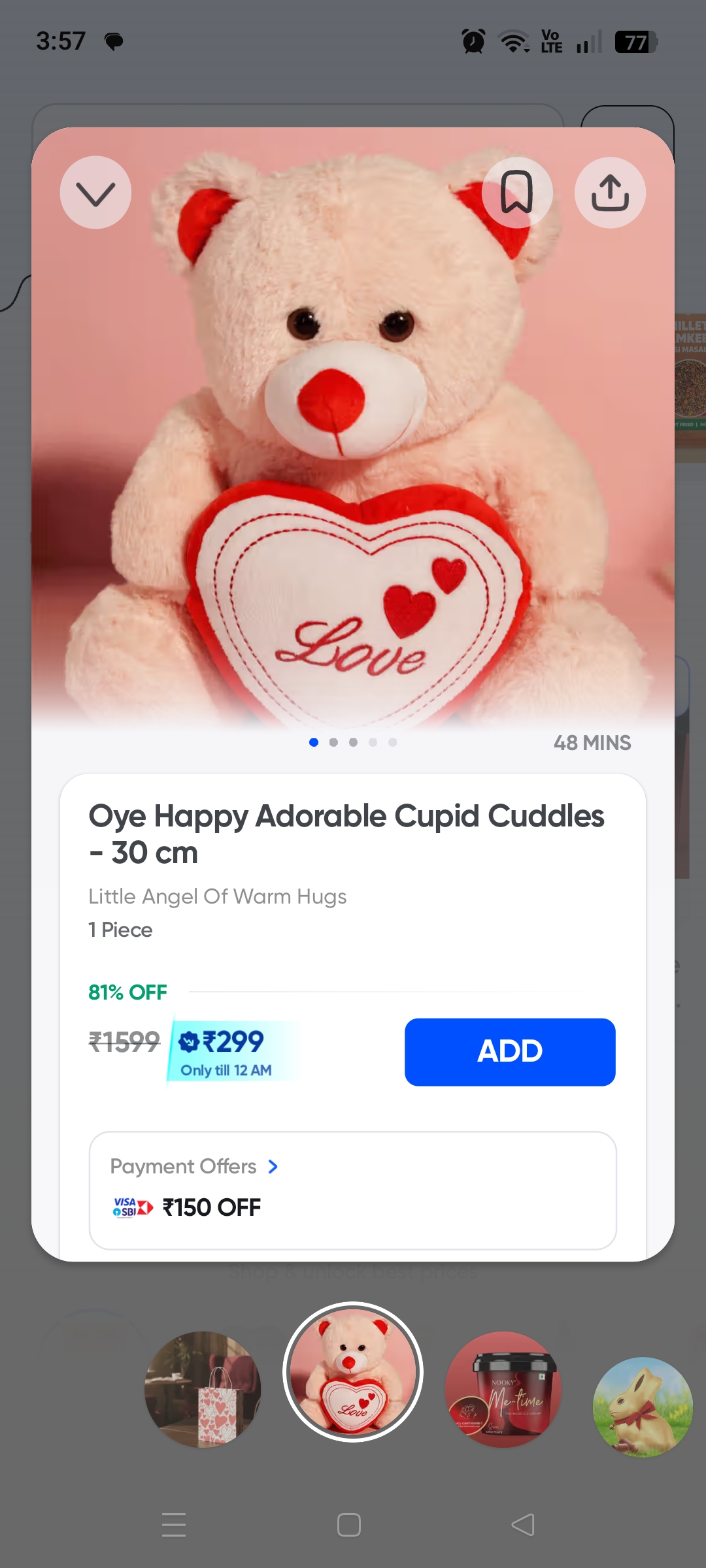 Happy Adorable Cupid Cuddles - 30 cm at 299!( location specific 400075 ...
