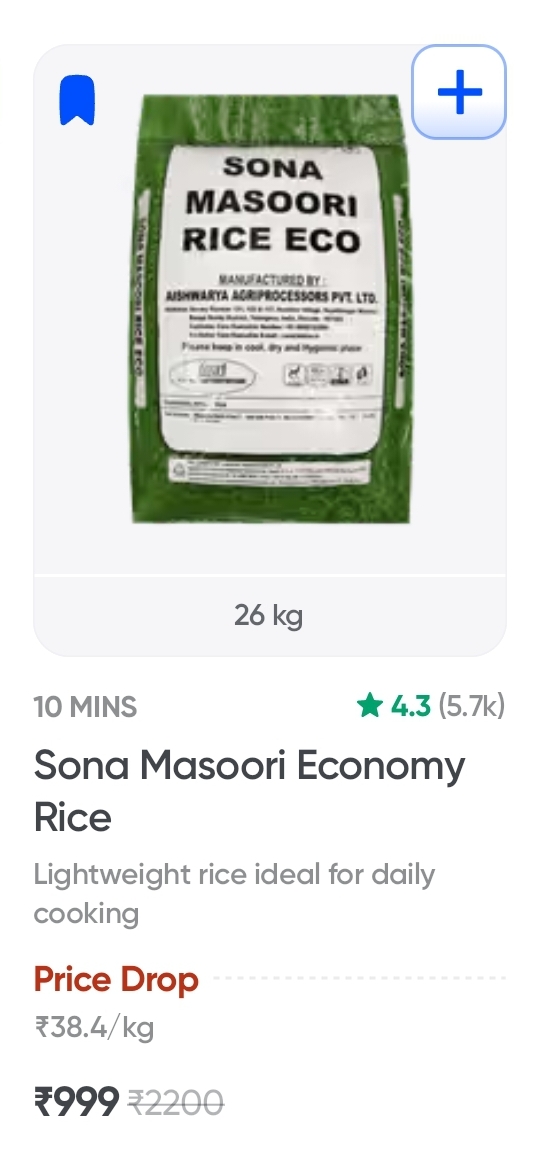 Swiggy Instamart: Supreme Harvest brand Sona Masoori Economy Rice (26Kg ...