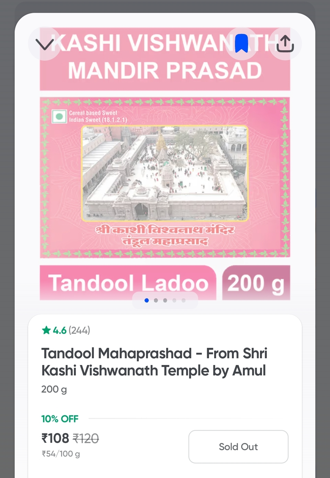 Instamart: Shop for puja & sweets for 299 Get FREE Tandool Laddoo from ...