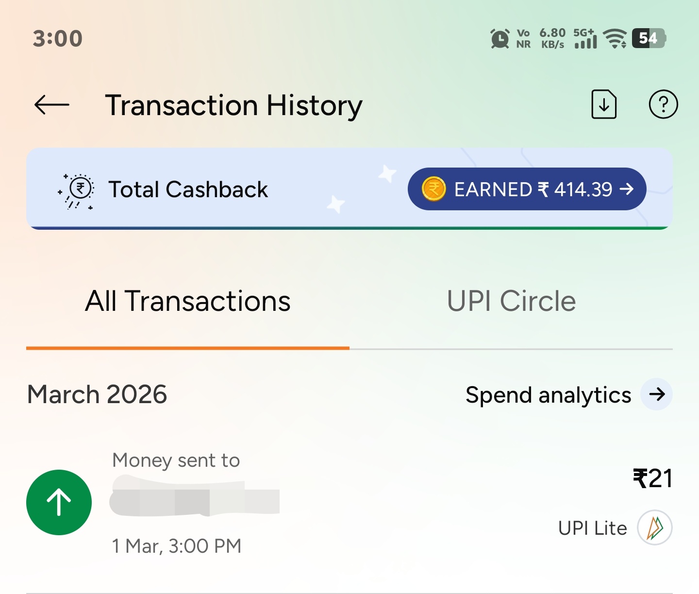 BHIM - Make 1 UPI Transaction P2P of atleast Rs. 20 & Get upto Rs. 20 ...