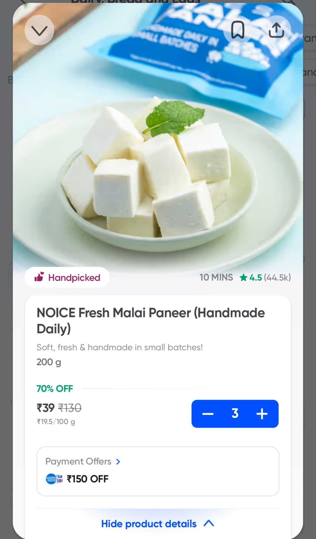 Instamart : NOICE Fresh Malai Paneer (Handmade Daily) (200g) | Desidime