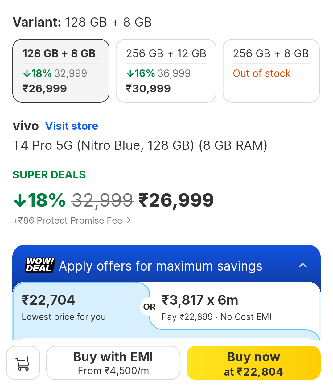 Vivo T4 Pro 5G (8/128) | Desidime