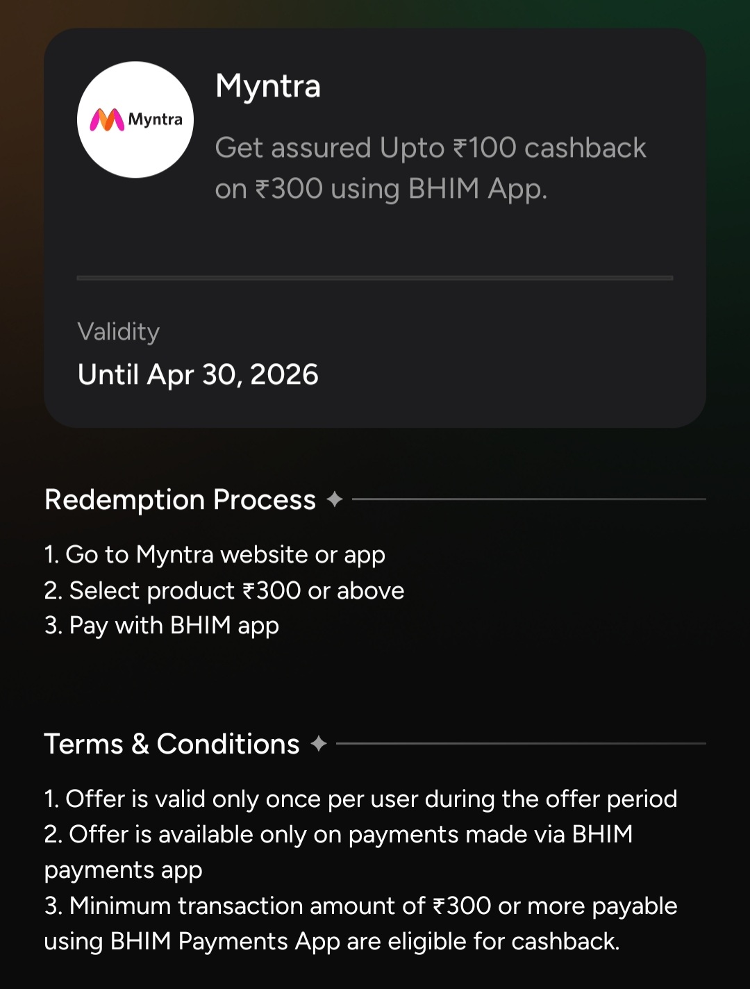 Bhim UPI Offers for April 2026 | Desidime