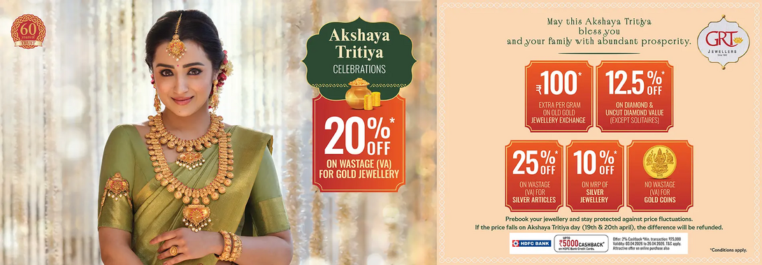 Grtjewels - Akshaya Tritiya Offers | Sitewide: 2% Instant Discount on ...