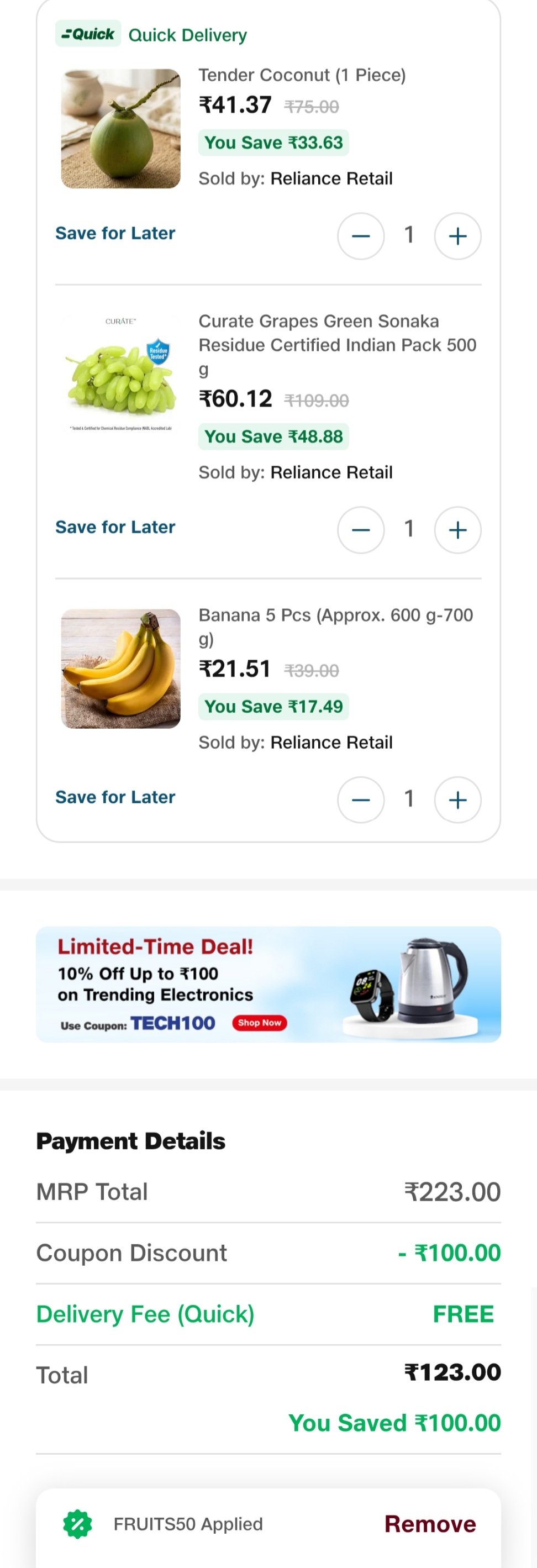 Jiomart: 50% Off upto 100Rs on Fruits (LIVE AGAIN) (FRUITS50) | Desidime